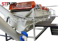 China Stainless Steel Plastic Washing Recycling Machine PET Bottle Rinsing Tank for sale