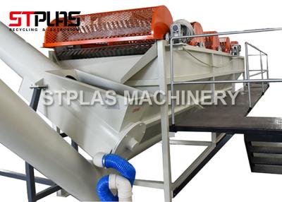 China Stainless Steel Plastic Washing Recycling Machine PET Bottle Rinsing Tank for sale