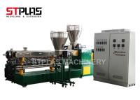 China Parallel Twin Screw Plastic Extruder With Vacuum Exhaust For PP PE HDPE Material for sale