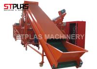 China Waste PE PP Plastic Washing Recycling Machine For Film / PP Woven Bag for sale