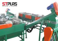China Compact Structure Plastic Recycling Washing Line , HDPE Bottle Recycling Machine for sale