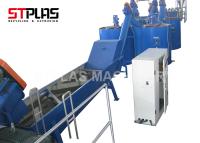 China PP PE HDPE PET Plastic Bottle Washing Machine 2000kg/h High Efficiency for sale