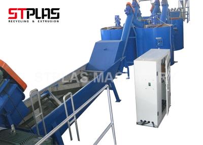 China PP PE HDPE PET Plastic Bottle Washing Machine 2000kg/h High Efficiency for sale
