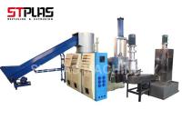 China Vertical Water Ring Plastic Pellet Extruder Machine Plastic Recycling Granulator for sale