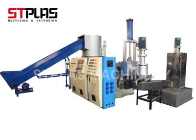 China Vertical Water Ring Plastic Pellet Extruder Machine Plastic Recycling Granulator for sale