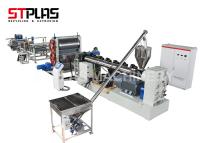 China PE Drainage Plastic Sheet Extrusion Machine For Draining Water 1000mm 2000mm for sale