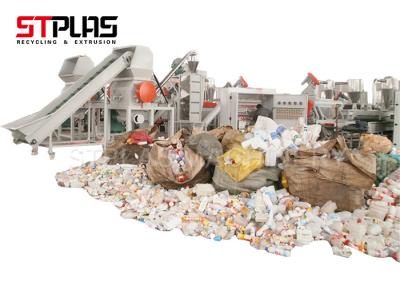 China Shampoo Bottles Plastic Recycling Washing Plant / Plastic Label Remover for sale