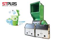 China Buckets Crusher Shredder Machine / Bottle Can Plastic Crushing Machine for sale