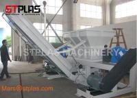 China Automatic Shredded plastic machine/Waste wood shredder manufacturer price for sale