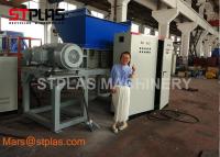China Durable Electricity Plastic Recycling Pellet Machine With Double Shaft for sale