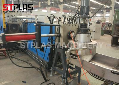 China Hot die face pelletizing machine for plastic film with Centrifugal dehydrator for sale