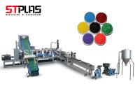 China Scrap Mother Baby Extruder / High Precision Plastic Pellet Making Machine for sale