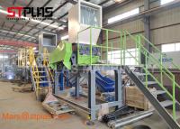 China Waste Plastic Washing Recycling Machine PP PE Film PP Jumbo Woven Bag Recycling for sale