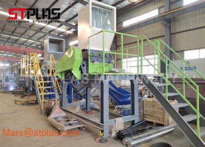 China Waste Plastic Washing Recycling Machine PP PE Film PP Jumbo Woven Bag Recycling for sale