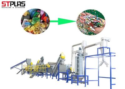 China 500kg/h HDPE Plastic Washing Recycling Machine HDPE Bottle Washing Equipment for sale