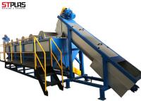 China 1000kg/h Plastic Washing Recycling Line PET PP PE Floating Sorting Rinse Tank for sale