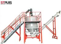 China PET Plastic Bottle Washing Recycling Machine Plastic Steam Washer with NaOH for sale