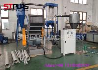 China Plastic crusher machine for PET bottle PVC pipe PE film crushing for sale