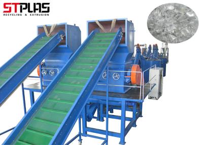 China OEM PET Washing Line Plastic PET Scraps Recycling High Speed Production for sale