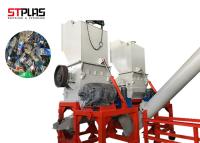 China Waste Plastic Washing Recycling Machine Stainless Steel Rotor Shaft for sale