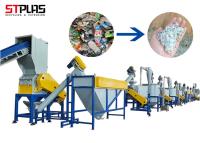 China 20ppm 500kg/H Pet Bottle Washing Line for sale