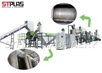 China OEM Plastic Bottle Crushing Machine / Plastic Recycling Granulator 3-5T/H for sale