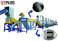 China Automatic PET Bottle Recycling Line / Plastic Recycling Washing Machine for sale
