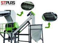 China Large Plastic Washing Recycling Machine For Waste Pet Bottles 500-3000kg/H for sale