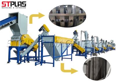 China Auto Plastic PET Bottle Recycling Machine / Precious Floating Washing Machine for sale