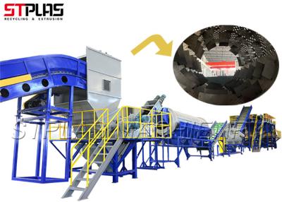 China PP PE HDPE PET Plastic Washing Recycling Machine 920-1200 KW/H High Power for sale