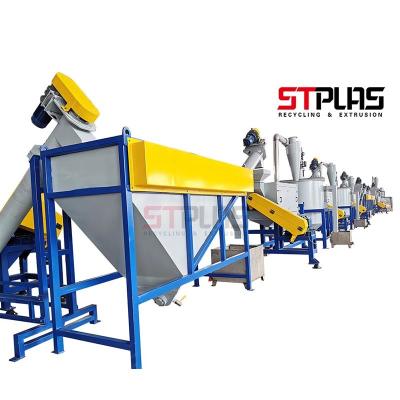 China Customized Plastic Waste Washing Plant /Hot Water Washing Machine 500kg/H for sale