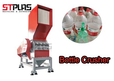 China D2 Blade Water Drinking Bottle Crusher 1450r/Min Rotating Speed 8000kg Weight for sale