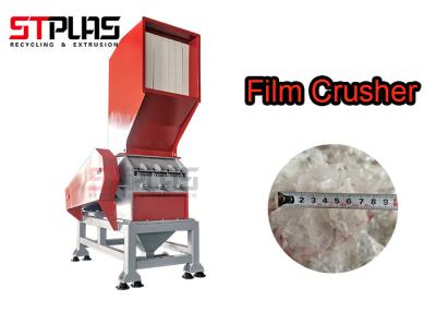 China Adjustable PET Plastic Mineral Water Crusher Machine Flexible For Various Sizes for sale