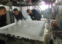 China Utrust UT005 Custom Waterproof Plate Mould SMC Material with 1 Year Warranty and Anti-Bacterial Properties for sale