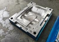 China UT005 Carbon Fiber Box Mould 30x20x15cm with High Flexibility and Compression Molding Process for sale