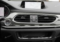 China Automotive Carbon Fiber Trim Mold 12x8in with Clear Texture for Precision Interior Components for sale