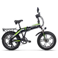 China Electric Folding City Bike Commuter 20
