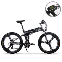 China EU STOCK 26 Inch Full Suspension Foldable Electric Bicycle Lithium Battery 36v 12.8ah for sale