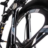China EU STOCK Rich Bit Top 860 26 Inch Full Suspension Folding E Bike 36v 250w 21 Speed for sale