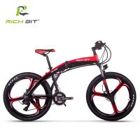 China Folding Mountain E Bike 36v 250w 9.6ah Lunar Rich Bit Top-880 26 Inch X 2.10 Tire for sale