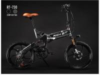 China Fold Up Ebikes Built In Lithium Battery Full Suspension 48v 9.6Ah Richbit Top-730 for sale