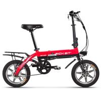 China Rich Bit Top 618 Portable Folding Electric Bicycle 14 Inch Ebike 250w 10Ah Carrier Car Trunk for sale