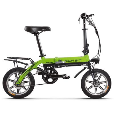 China Small Wheel Electric Folding Bike Lightweight 250w Aluminum Frame Rich Bit Rt 618 for sale