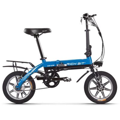 China Rich Bit 618 Mini Foldable Electric Bicycle Single Speed 250w Mechanical C Brake for sale