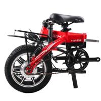 China Rich Bit Top 618 Portable Folding Electric Bicycle 14 Inch Ebike 250w 10Ah Carrier Car Trunk for sale
