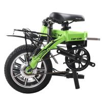 China Small Wheel Electric Folding Bike Lightweight 250w Aluminum Frame Rich Bit Rt 618 for sale