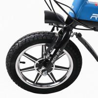 China Rich Bit 618 Mini Foldable Electric Bicycle Single Speed 250w Mechanical C Brake for sale