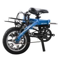 China Rich Bit 618 Mini Foldable Electric Bicycle Single Speed 250w Mechanical C Brake for sale