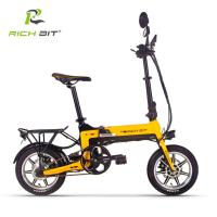 China 250w 36v 14inch Modern Electric City Foldable Bike Rich Bit Top 619 for sale