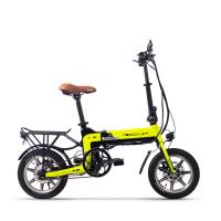 China Mini Foldable Electric Bicycle Bike 250w 10Ah Integrated Frame Rich Bit 619 for sale